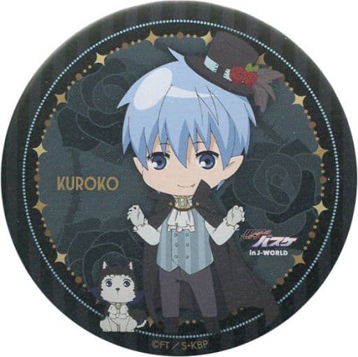 Tetsuya Kuroko 「 Kuroko's BASKETBALL Vampire Party in J-World Tokyo ...