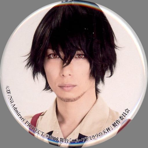 Badge Pins (Male) Yusuke Seto (Takuma ASHIKIRI) metal badge' Butai ...