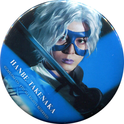 Takuma Sueno (Hanbei TAKENAKA) metal badge 「 Zangeki 『 Sengoku BASARA ...