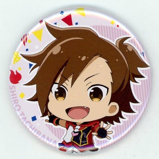 "IDOLM@STER SideM PRODUCER MEETING 315 SP @ RKLING TIME WITH ALL ...