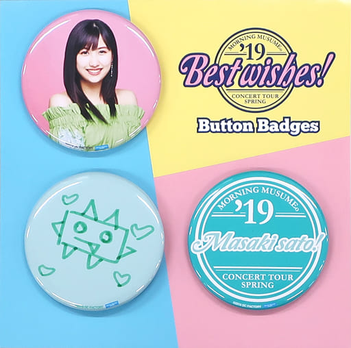 Badge Pins (female) Masaki Sato Solo metal badge 3-Piece Set "Morning ...