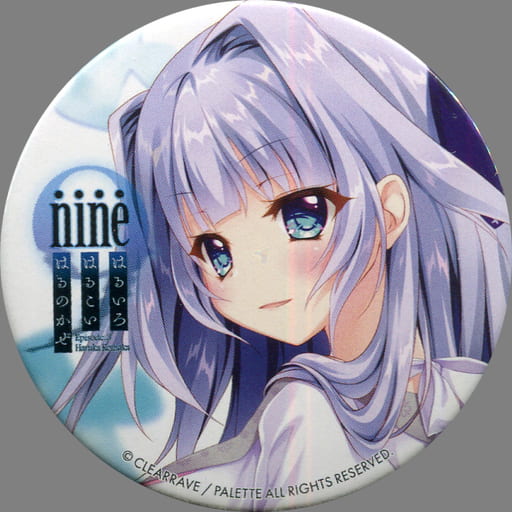 Kosaka Harukaze (Without Hair Clip) Special metal badge 「 PC Soft 9 ...