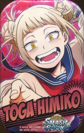 Toga Himiko "Amusement Ichiban Cafe MY HERO ACADEMIA ~ SMASH RISING ...