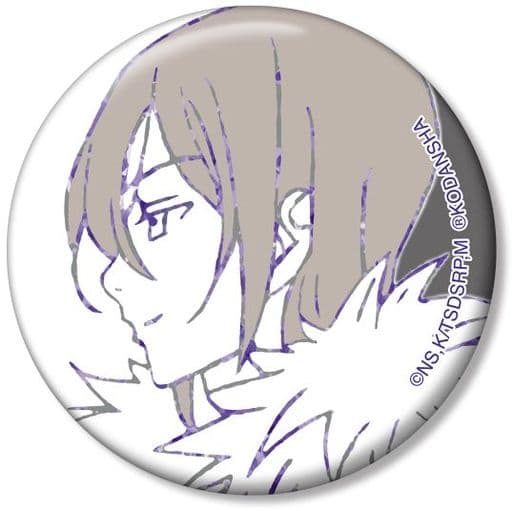 Merlin, "THE SEVEN DEADLY SINS : The Resurrection of the Commandments ...