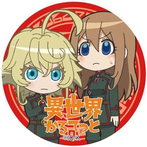 Badge Pins (Victor Character) Tanya & ヴィーシャ (red) 「 Isekai Quartet ... Badge Pins (Victor Character) Tanya & ヴィーシャ (red) 「 Isekai Quartet ...