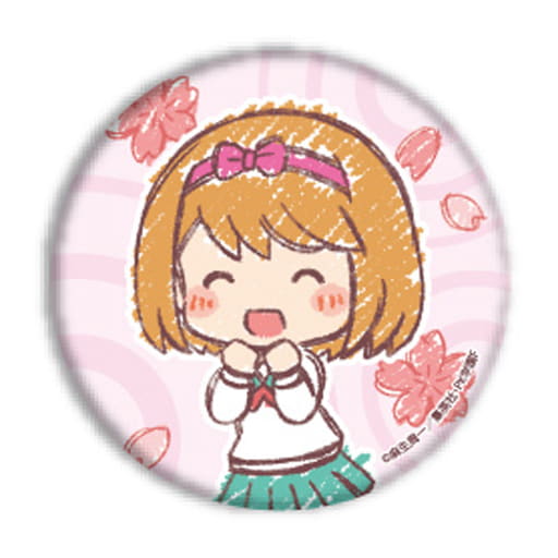 Badge Pins (Victor Character) Chiyo YUMEHARA "THE DISASTROUS LIFE OF ...