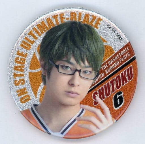 Ryo Hatakeyama (Shintaro Midorima) metal badge B "Butai 『 Kuroko's BASKETBALL 』 ULTIMATE-BLAZE ...