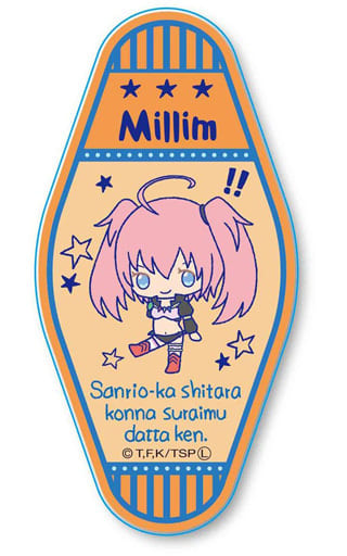 Badge Pins (Victor Character) Milim Motel Batch "That Time I Got ...