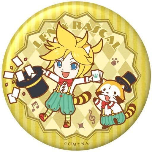 Len Kagamine & Lascăr (SD) "Hatsune Miku x Rascal the Raccoon 2019 ...
