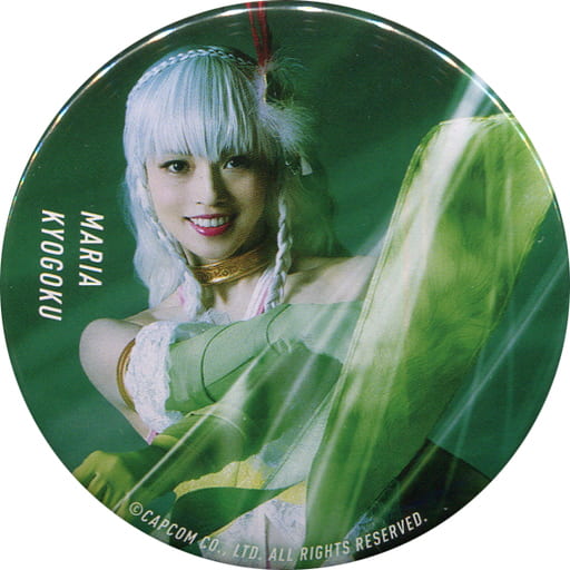 Badge Pins (female) Seshiru Daigo (Kyogoku Maria) metal badge' Zangeki ...