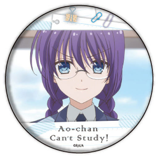 Badge Pins (Victor Character) Ao Horie (glasses)' Ao-chan Can't Study ...