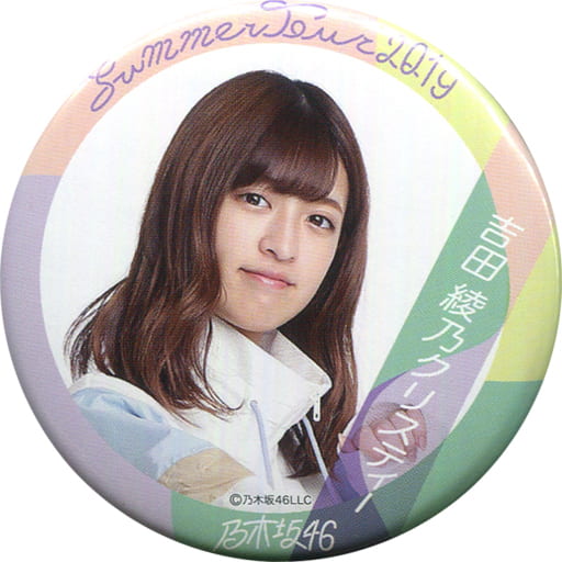 Ayano-Christie Yoshida Random metal badge 「 Nogizaka46 Manatsu no Zenkoku Tour 2019 」 Nogizaka46 ...