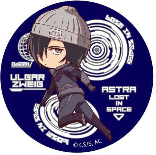 Badge Pins (Victor Character) Ulgar Zweig 「 ASTRA LOST IN SPACE Trading ...