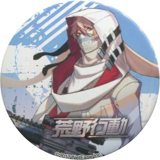 Shadow agent Gray (illustration ver.) metal badge 「 KNIVES OUT ...