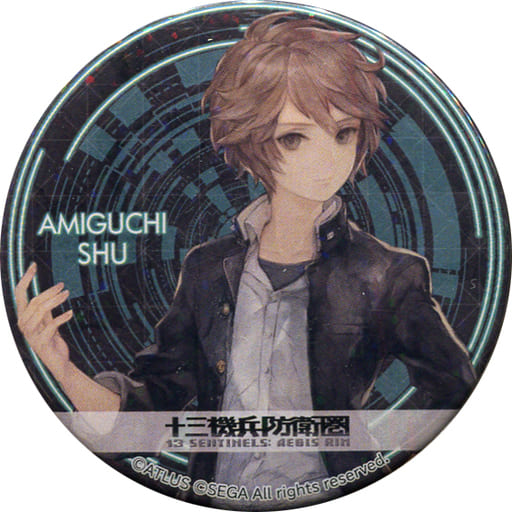 Ami-Kuchi-Nuri 「 Jūsan-Kihei Defense Area Sega Collaboration Cafe Atlas ...