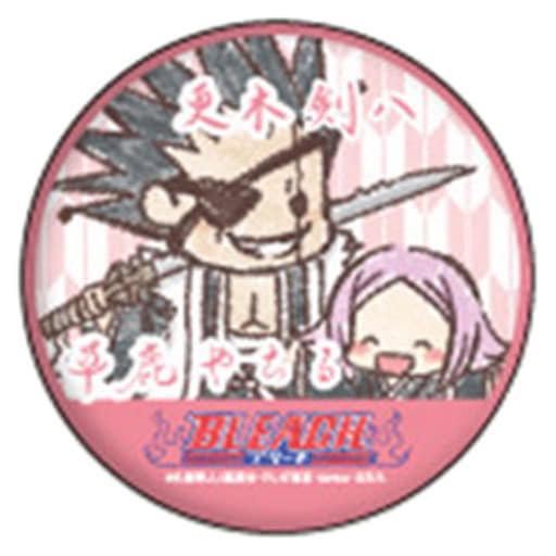Kenpachi Zaraki And Yachiru Chibi