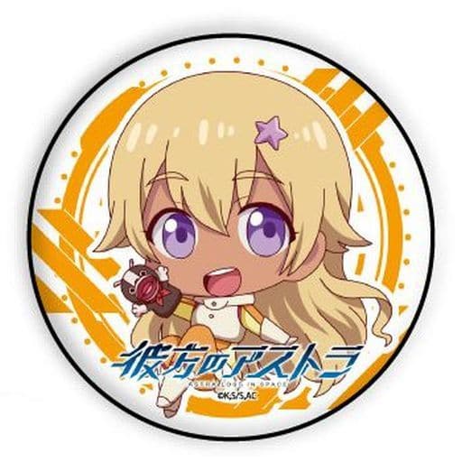 Funicia Raffaelli' ASTRA LOST IN SPACE Blind metal badge Mini Character ...