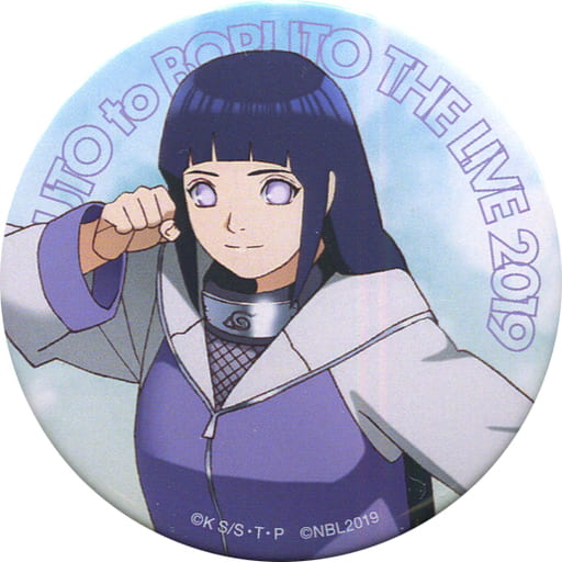 Badge Pins (Victor Character) Hinata Hyuga 「 NARUTO to BORUTO THE LIVE ...