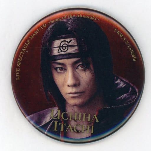 Shinji Rachi (Uchiwa Uchiwa Itachi) Random metal badge 「 Live Spectacle ...