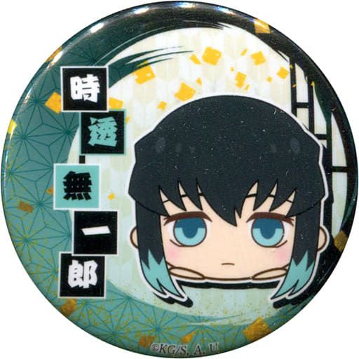 Badge Pins (Victor Character) "Demon Slayer: Kimetsu no Yaiba ...