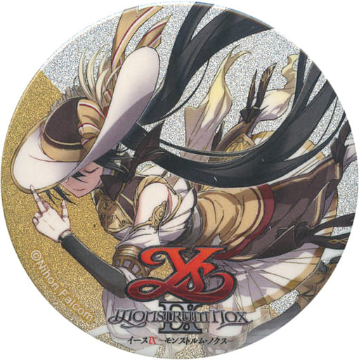 Doll / Aenemona Line Doll (Ice IX-Monstrum NOX -) "Ice Series / Locus ...