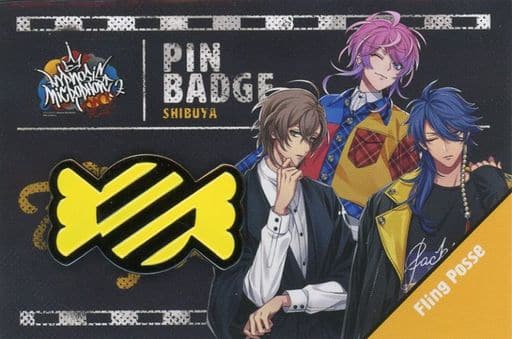 Fling Posse pin badge 「 Hypnosis Mic -Division Rap Battle - Official ...