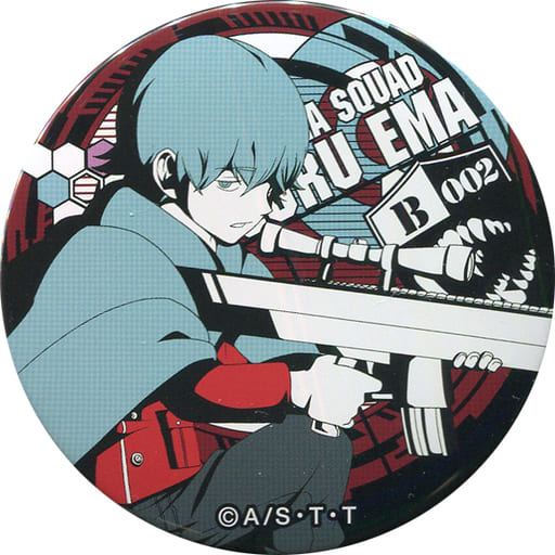 Badge Pins Yuzuru EMA : "WORLD TRIGGER de de metal badge -BATTLE ...