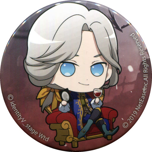 Badge Pins Photographer (Joseph / no hat) 「 Butai 『 Identity V Stage ...