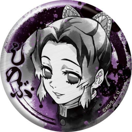 Badge Pins Shinobu KOCHO' Demon Slayer: Kimetsu no Yaiba Character ...