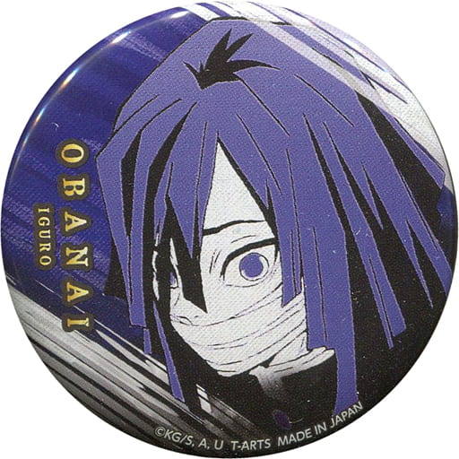 Badge Pins Iguro Small 芭内 「 Demon Slayer: Kimetsu no Yaiba Onisatsuai ...