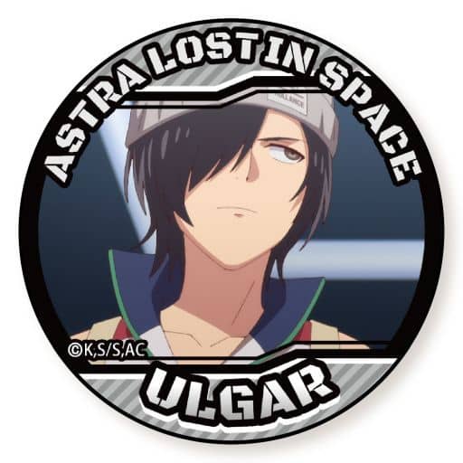 Badge Pins Ulgar Zweig K "ASTRA LOST IN SPACE Trading metal badge ...