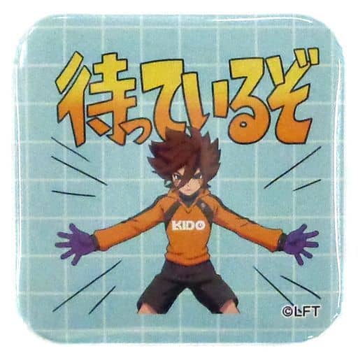 Badge Pins Kojiro Genta (Waiting for you) 「 INAZUMA ELEVEN Exhibition ...