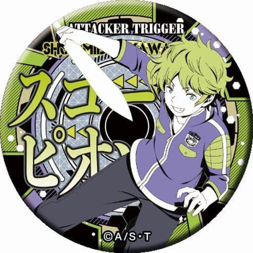 Midorikawa Shun 「 WORLD TRIGGER de Deka metal badge -TRIGGER-vol. 2 ...