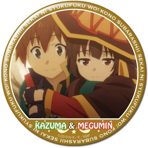 Badge Pins Design 21 (Kazuma & Megumin) : metal badge's "Eiga KonoSuba ...
