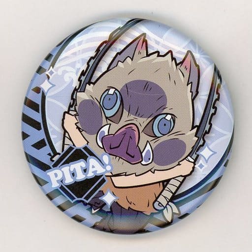 Badge Pins Hashibira Inosuke 1 (Inoshishi)' Pipa! Defome Demon Slayer ...