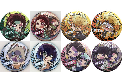 8-Variety Set "Pipa! De Fome Demon Slayer: Kimetsu no Yaiba metal badge ...