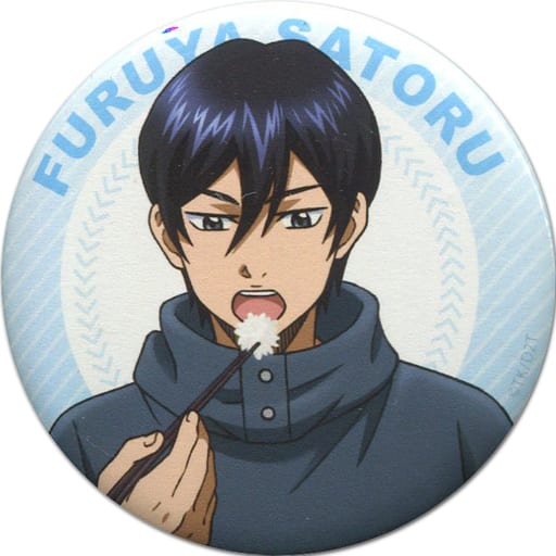Furuya Akatsuki metal badge "Ace of Diamond ActII WEB KUJI" D-4 Award ...