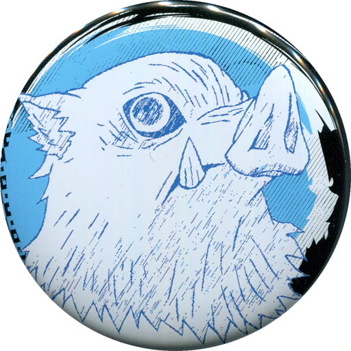 Badge Pins Hashibira Inosuke (2)' Demon Slayer: Kimetsu no Yaiba metal ...