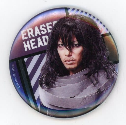 Yusuke Seto Random metal badge 「 Stage 『 MY HERO ACADEMIA 』 The "Ultra ...