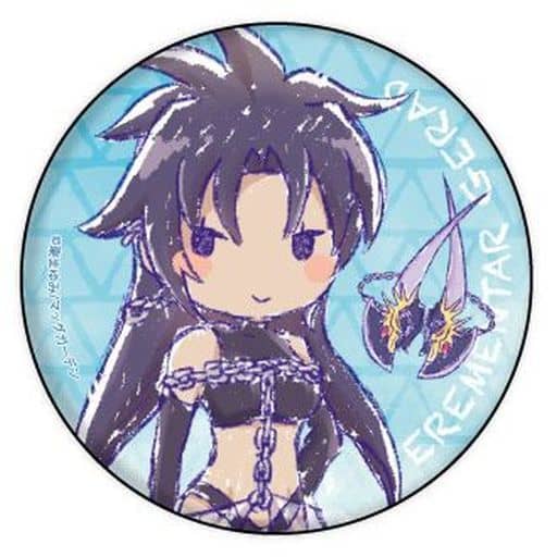 Badge Pins Kuriet-En Vathy Ria 「 EREMENTAR GERAD - Elemental Geroid ...