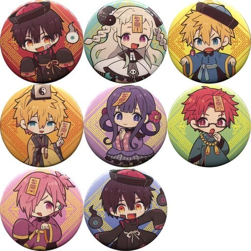 Badge Pins All 8 Types Set 56 mm metal badge 「 DMM Scratch! Toilet-Bound Hanako-kun 」 E Award ...