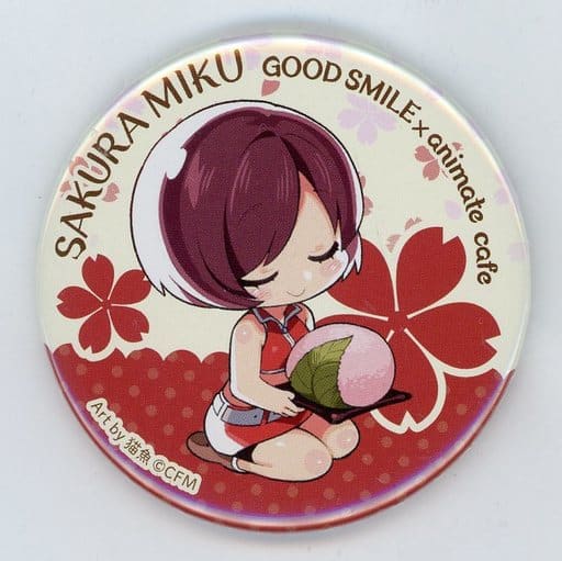 MEIKO (cat fish illustration) 「 Vocaloid Sakura Miku x Good Smile × ...