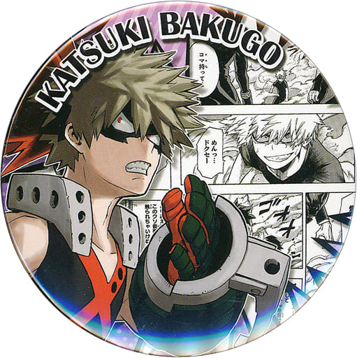 Badge Pins Katsuki Bakugo (right side / pink) "MY HERO ACADEMIA ...