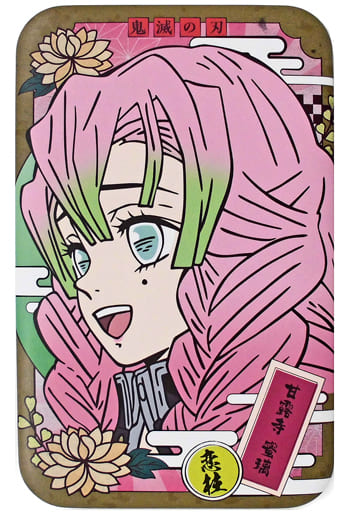 Badge Pins Kanro-ji Temple Mitsuri 「 Demon Slayer: Kimetsu no Yaiba ...