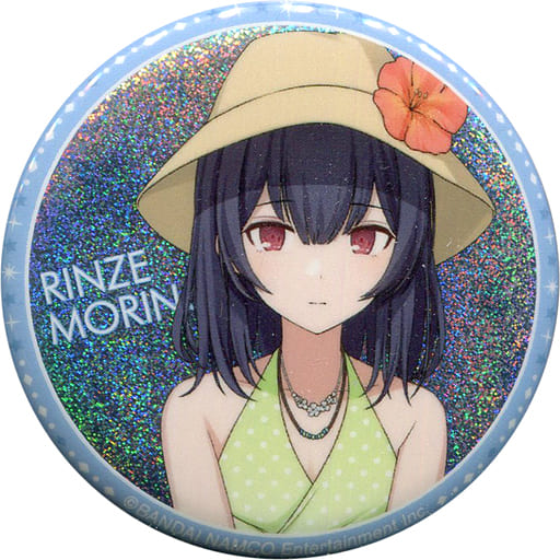 "idol Master Shiny Colors Character Badge Collection B" by Rinyo Morino ...