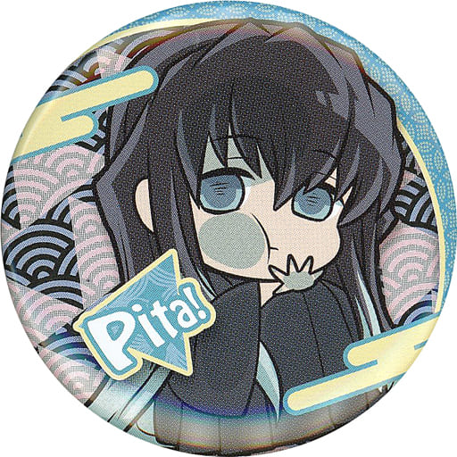 Badge Pins Miichiro TOKITORU' Pipa! Defome Demon Slayer: Kimetsu no ...