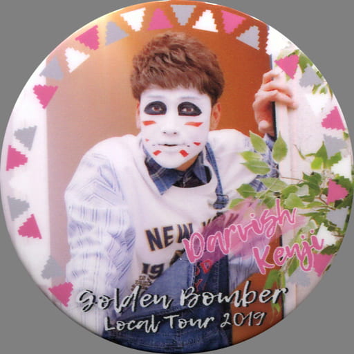 Badge Pins Tarumi Sake Kenji (Frame : ) metal badge 「 Golden Bomber ...