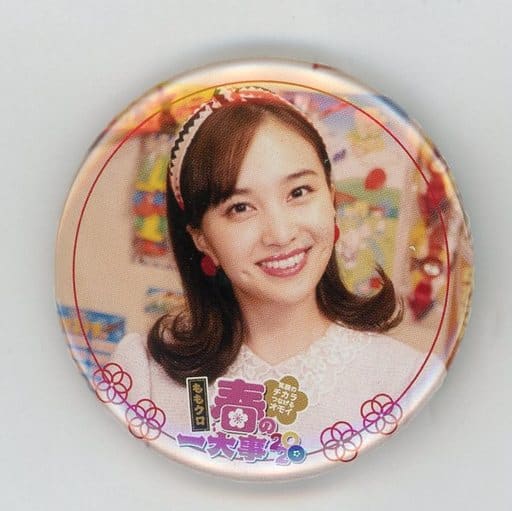 Kanako Momota / Indoor / Face Up (Momoiro Clover Z) metal badge ...
