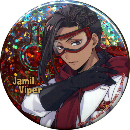 Jamil・Viper metal badge - Alchemy - Vol. 2' Disney: Twisted-Wonderland ...