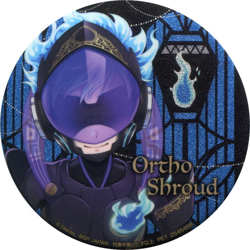 Badge Pins Ortho Shroud Glitter metal badge - Kagami-no-ma - vol. 2 ...